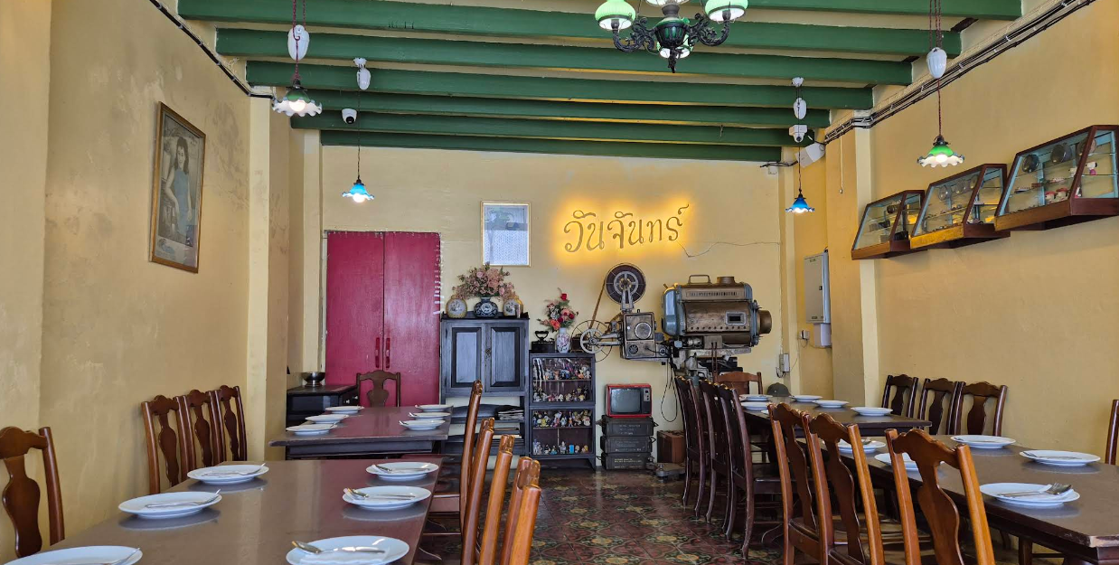 プーケット旧市街の美食カフェ「ワンチュン」｜ヴィンテージ空間で味わう本格タイ料理 | ダイブジャクトプーケットツアー【d.j.p ...